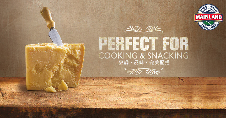 Mainland Cheese - Anchor Family | Anchor Dairy HK
